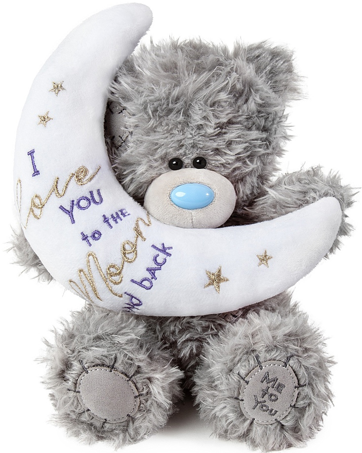 Nalle Love you to the moon, 20cm | Nalleriet.se